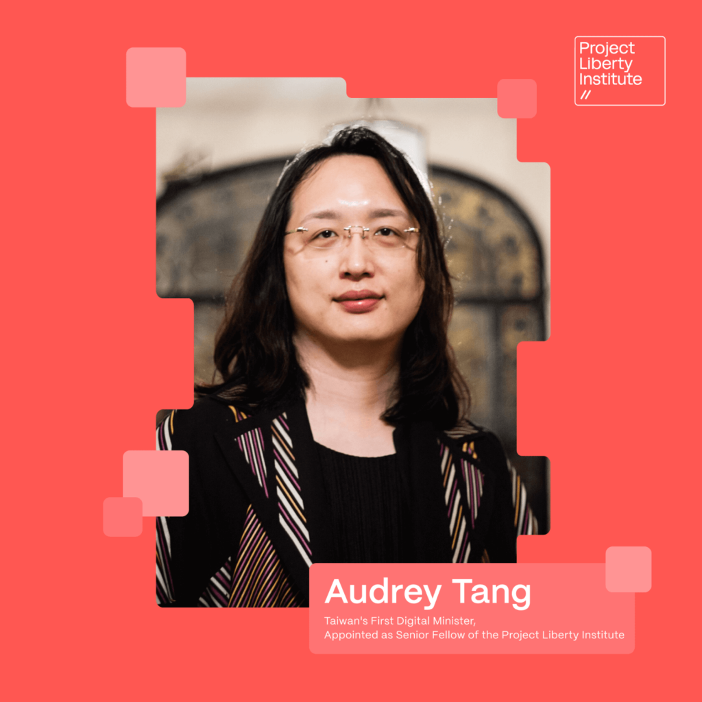 Home Page - Project Liberty